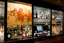 Monkey Bar
