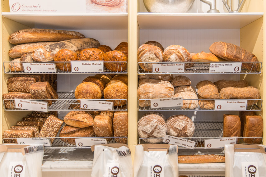Orwashers Bakery