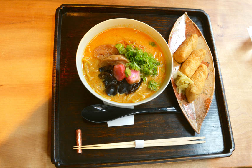 Kajitsu