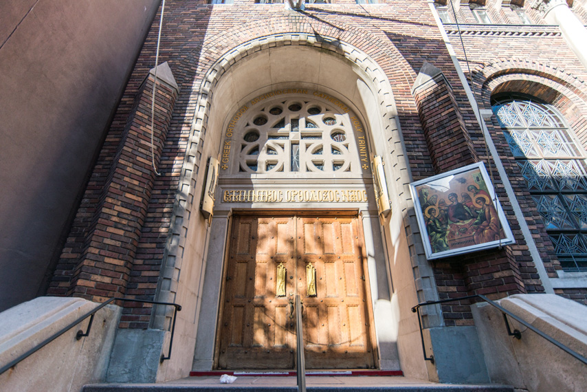 Holy Trinity Cathedral