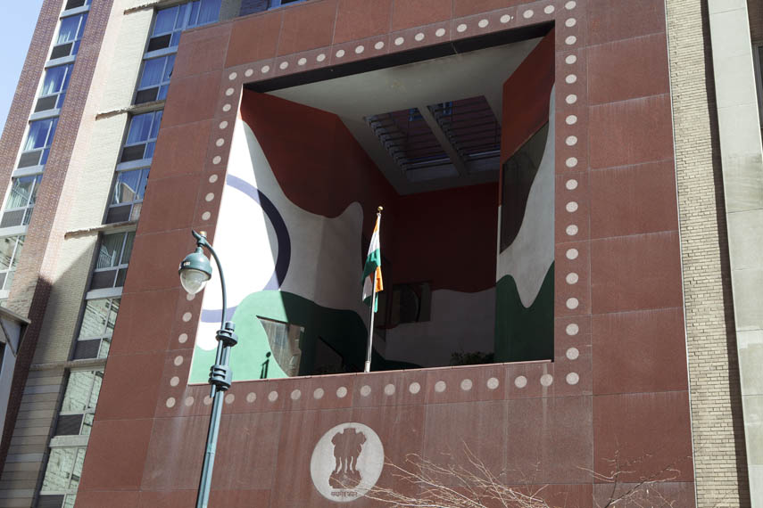 Permanent Mission of India to the United Nations