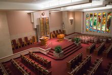 Sutton Place Synagogue