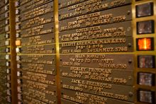 Sutton Place Synagogue
