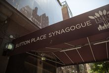 Sutton Place Synagogue