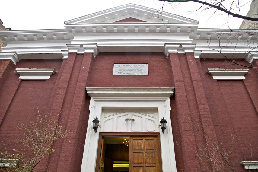 Sixth Street Community Synagogue