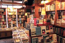 Three Lives and Co Bookstore
