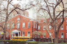 Friends Seminary