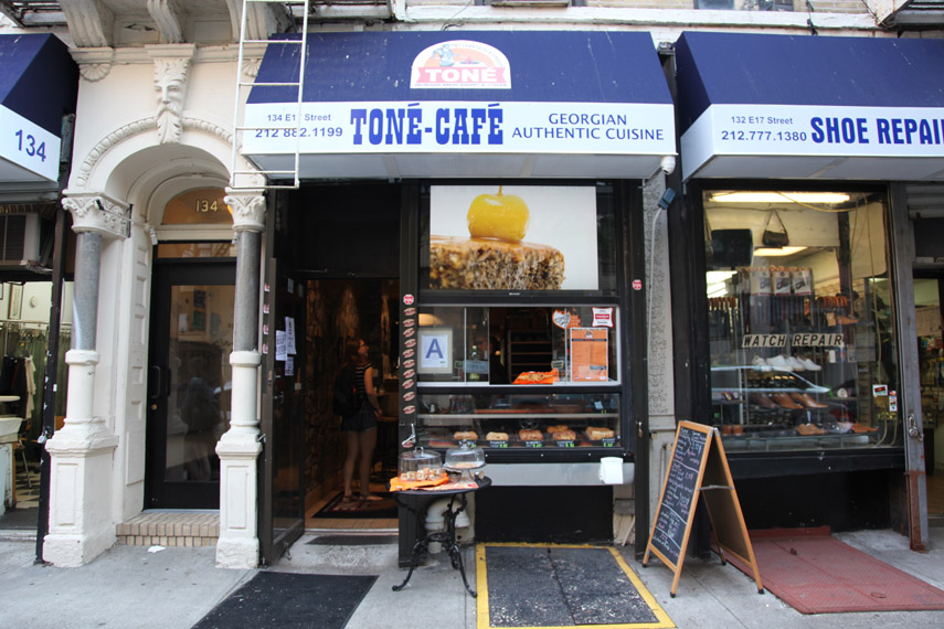 Tone-Cafe